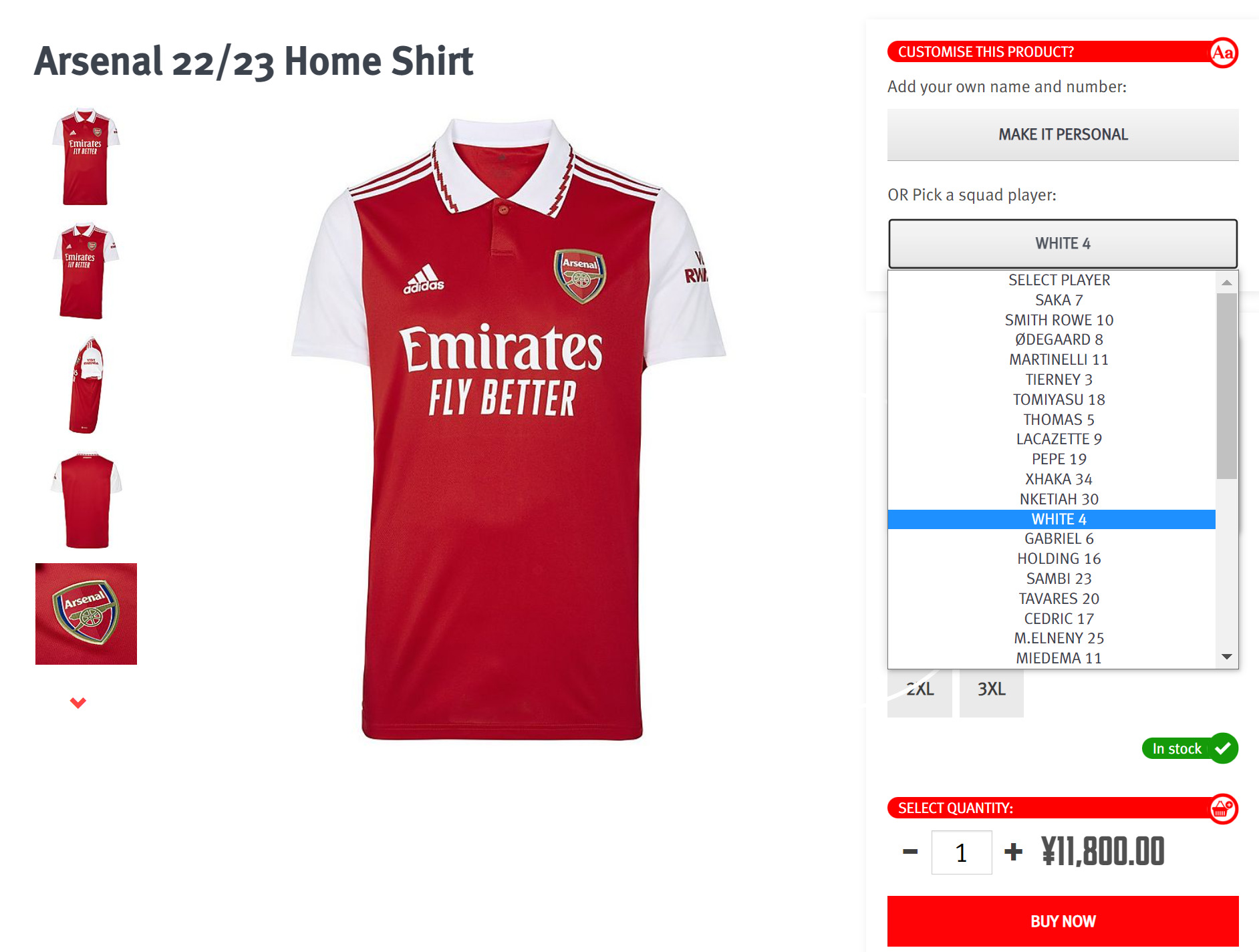 【2022年】Arsenalユニホームの買い方！！～Arsenal Direct編～